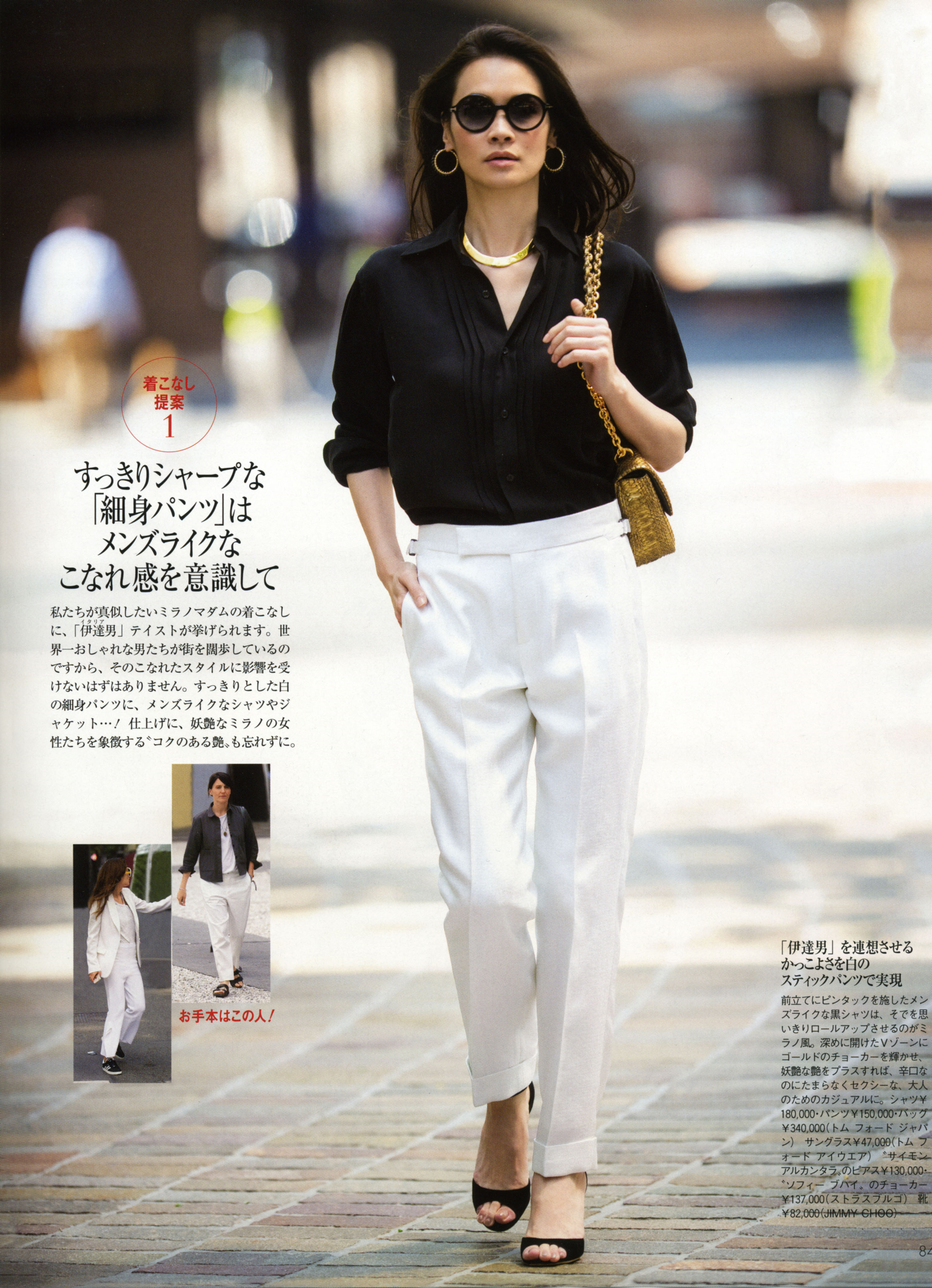 REI | Model | FRONT Model Agency | 株式会社フロント