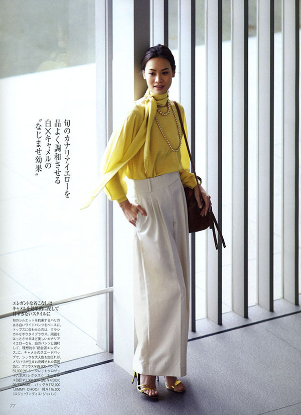 REI | Model | FRONT Model Agency | 株式会社フロント